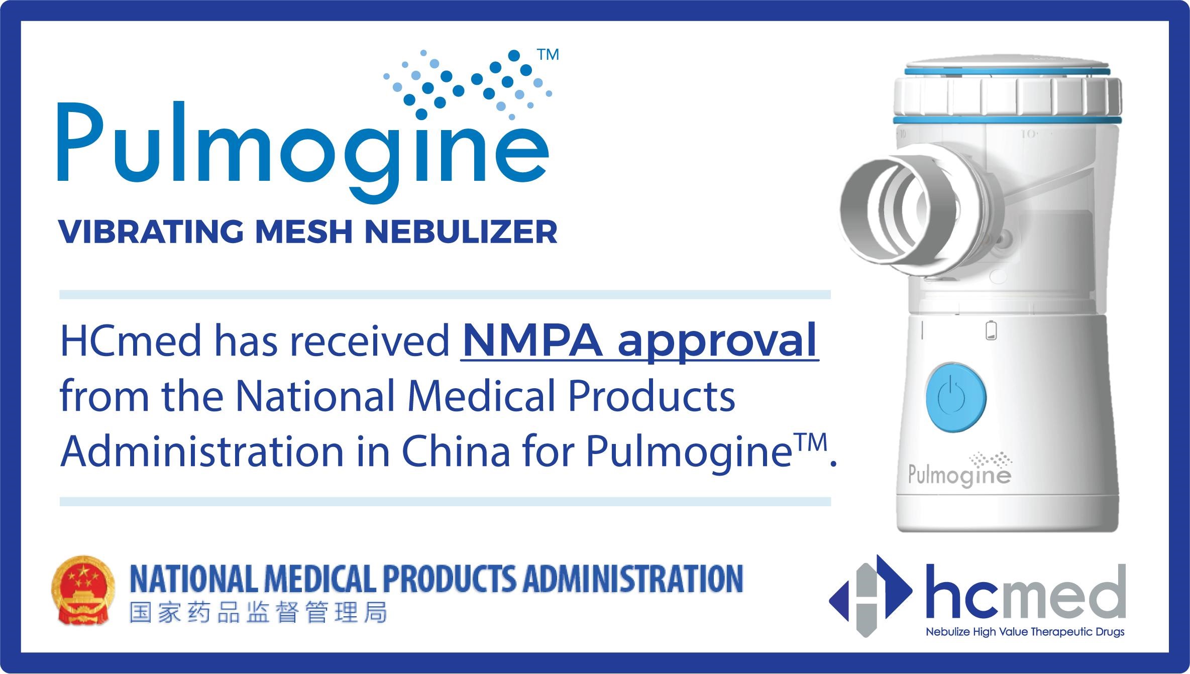 HCmed’s Pulmogine Mesh Nebulizer receives NMPA Approval | 心誠鎂行動醫電