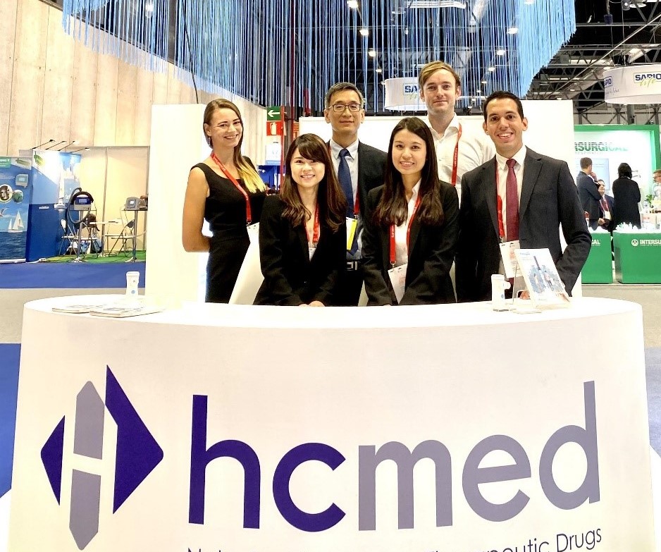 心誠鎂歐洲呼吸年會發布新品牌Pulmogine 建立高價值藥物霧化平台 | 心誠鎂行動醫電