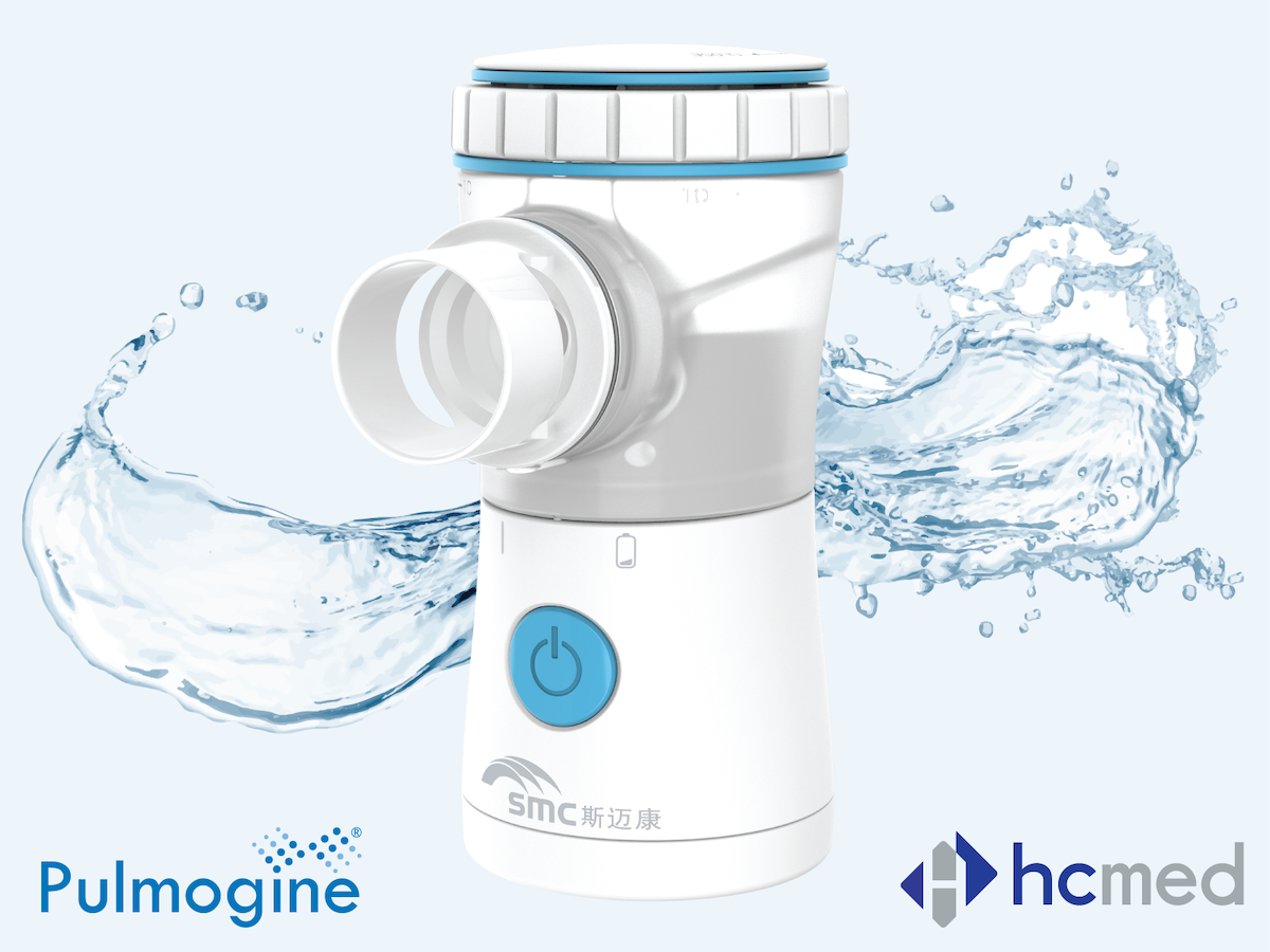 Pulmogine Vibrating Mesh Nebulizer is now available in China | 心誠鎂行動醫電