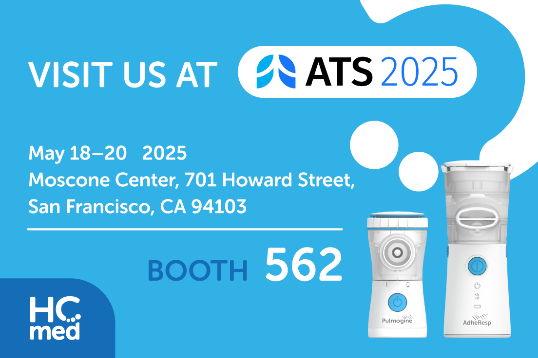 🌬️ We're heading to ATS 2025! 🚀 | 心誠鎂行動醫電